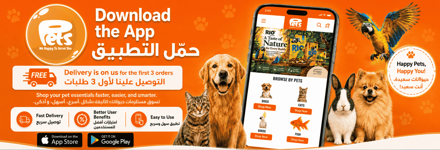 Pets QTR - Your Partner in Pet Food and Accessories – Pets Qatar