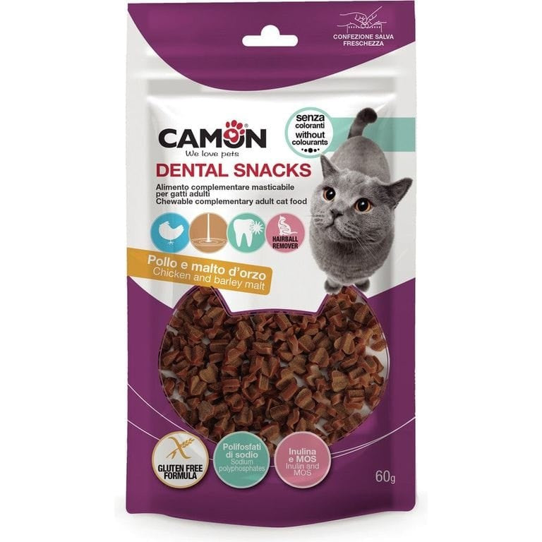 Malt-flavored chicken hearts for cats (60g) – Pets Qatar