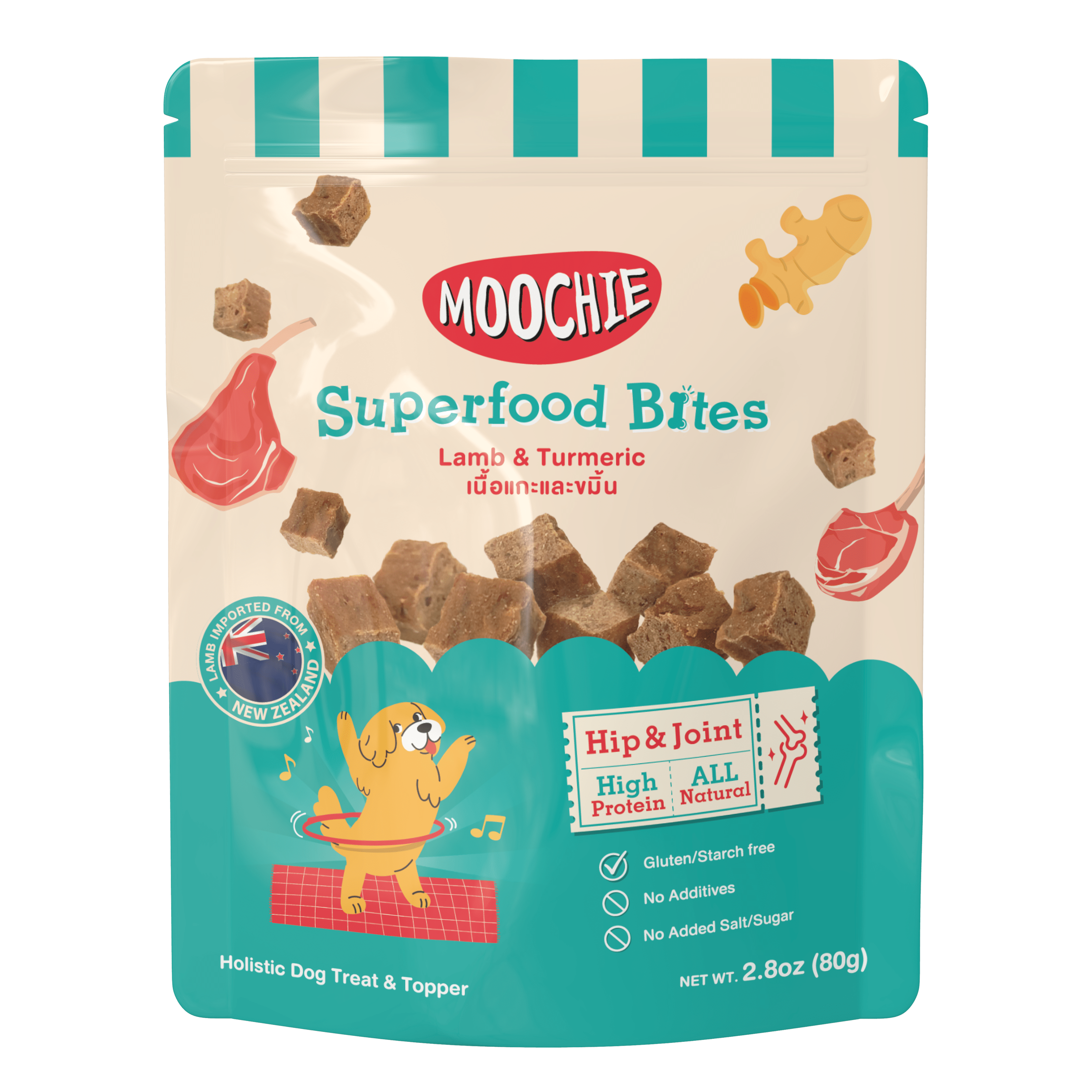 Moochie Superfood Bites - Lamb & Turmeric 80G – Pets Qatar
