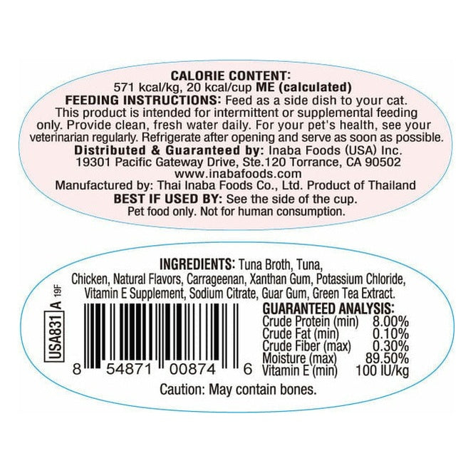 Twins-Tuna & Chicken Recipe 35 g x 2 cups – Pets Qatar