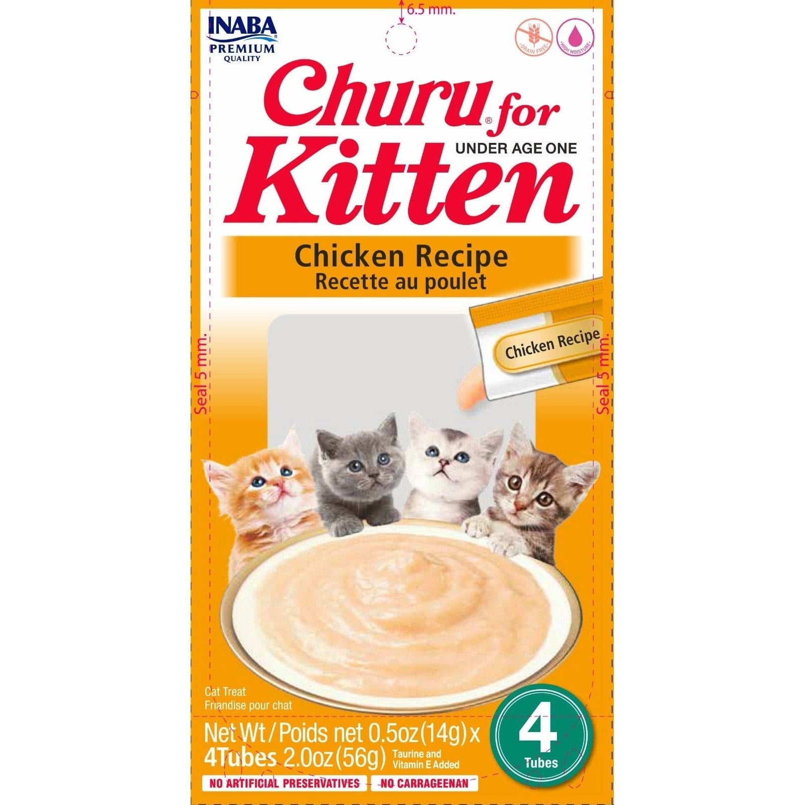 Churu for Kitten Chicken Recipe 4 tubes 56g – Pets Qatar